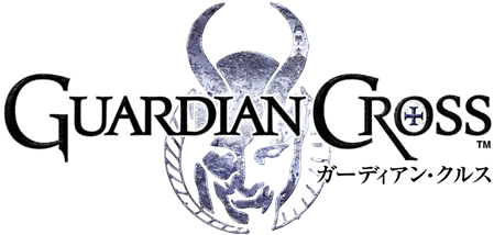 Guardian Cross Logo from Dynamite - hosted by Neoseeker