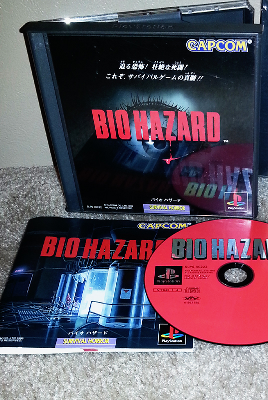 Biohazard from ozzychick - hosted by Neoseeker