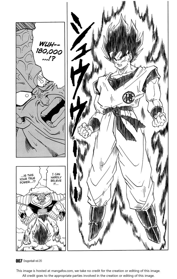 Post Split Boo And End of Boo saga Vegeta ( Analyze ) - Dragon Ball ...