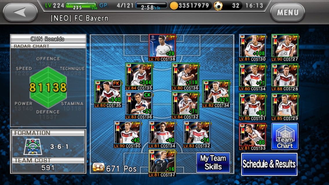 Monster Team Gallery