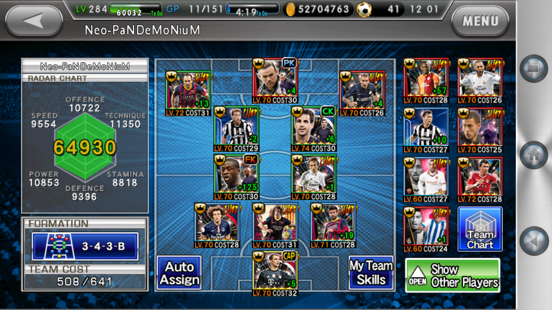 Who to limit break?!?! - Mobile Football Games Forum (MFG) - Neoseeker ...