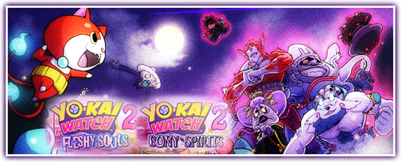 Warp! Guide to all Mirapo locations - Yo-Kai Watch 2 Bony Spirits ...