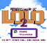 The Adventures of Lolo 2 FAQs, Guides and Walkthroughs - Neoseeker