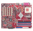 Motherboards Reviews and News - Neoseeker