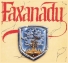 Faxanadu Walkthroughs, FAQs, Guides and Maps - Neoseeker