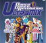 Dance Dance Revolution: Ultramix 2 Screenshots - Neoseeker