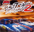Dirt Track Racing 2 PC Cheats - Neoseeker