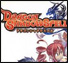 Dragon Shadow Spell (Import) - Neoseeker