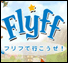 FlyFF Concept Art - Neoseeker