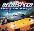 Need for Speed: Hot Pursuit 2 PS2 Cheats - Neoseeker