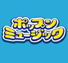 Pop'n Music - Neoseeker