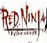 Red Ninja: End of Honor - Neoseeker