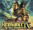 Romance Of The Three Kingdoms IX PS2 Cheats - Neoseeker