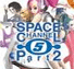 Space Channel 5: Special Edition - Neoseeker