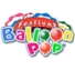 Balloon Pop Festival - Neoseeker