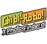 Chibi-Robo! Photo Finder - Neoseeker