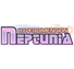 Hyperdimension Neptunia Concept Art - Neoseeker