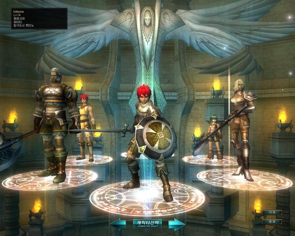 Ys goes MMO - Neoseeker