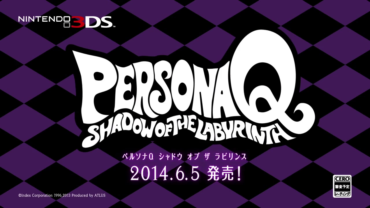 Persona Q: Shadow of the Labyrinth crosses over Persona 3 and 4 for 3DS ...