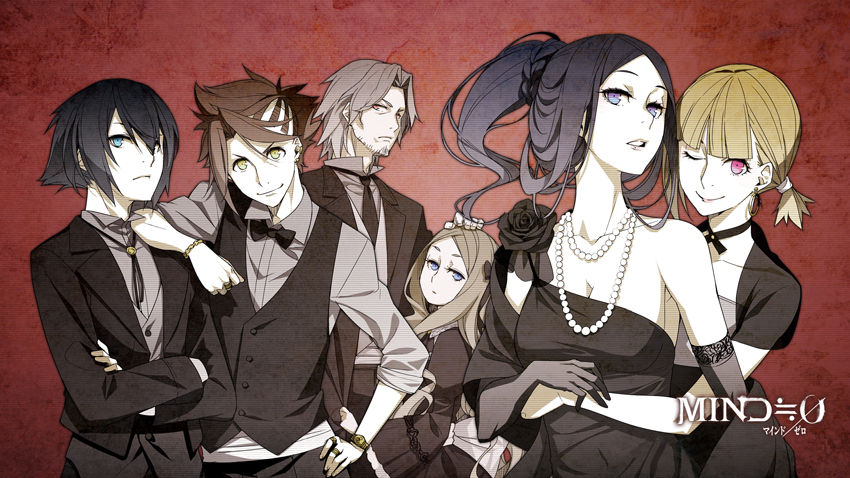 Mind Zero localized by Aksys Games according to GameStop leak - Neoseeker