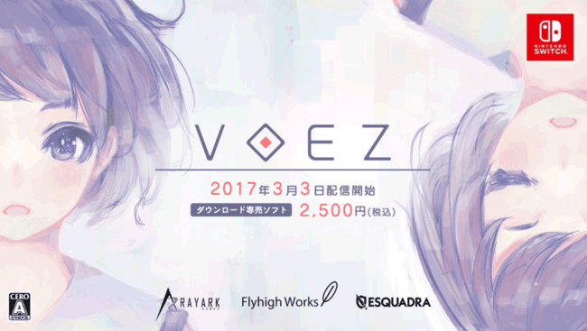 Voez brings launch day rhythmic based action to the Nintendo Switch ...