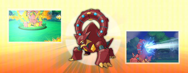 Fire and Water type Pokémon Volcanion officially revealed, coming to ...