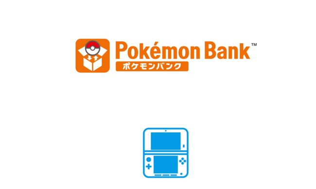Pokémon Bank update for Sun and Moon compatibility coming January 2017 ...