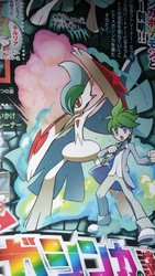 September Pokemon Omega Ruby/Alpha Sapphire Mega leaks, Gallade ...