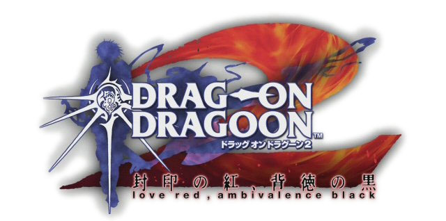 Drag-on Dragoon 3, or Drakengard 3, announced for PlayStation 3 from ...
