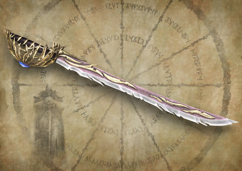 Fable II release details emerge - Neoseeker