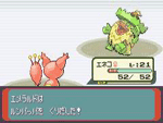 Pokémon Emerald Screenshots - Neoseeker