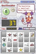 Brain Boost: Beta Wave Screenshot