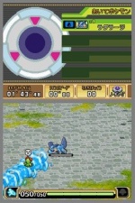 Pokémon Ranger: Guardian Signs Screenshots - Neoseeker