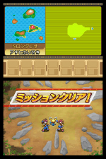 Pokémon Ranger: Guardian Signs Screenshots - Neoseeker