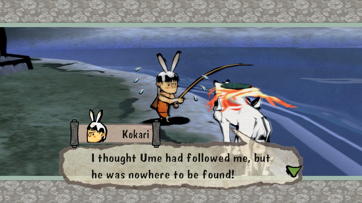 Okami Oki Screenshot