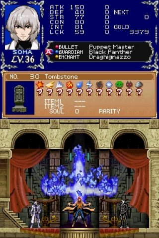 Paranoia Exploration - Castlevania Dominus Collection - Dawn of Sorrow ...