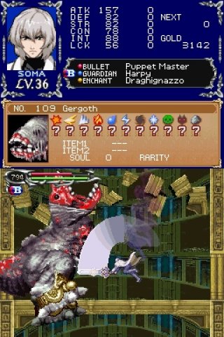 Subterranean Hell - Castlevania Dominus Collection - Dawn of Sorrow ...