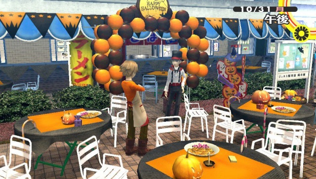 April - Persona 4: Golden (2020) Walkthrough and Guide - Neoseeker