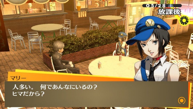 March - Persona 4: Golden (2020) Walkthrough and Guide - Neoseeker