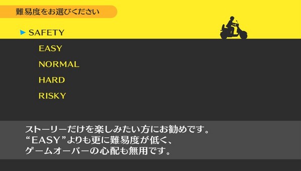 Adachi - Jester - Persona 4: Golden (2020) Walkthrough and Guide ...