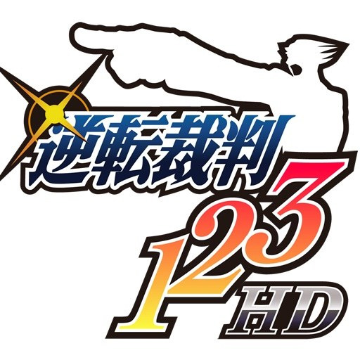 Phoenix Wright: Ace Attorney Trilogy HD - Ace Attorney Wiki - Neoseeker