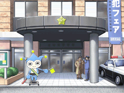 Police Dept. Entrance - Ace Attorney Wiki - Neoseeker