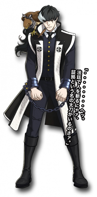 Simon Blackquill - Ace Attorney Wiki - Neoseeker