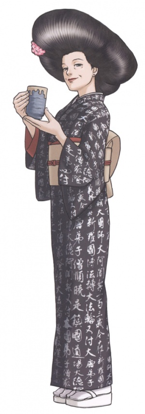 Morgan Fey - Ace Attorney Wiki - Neoseeker