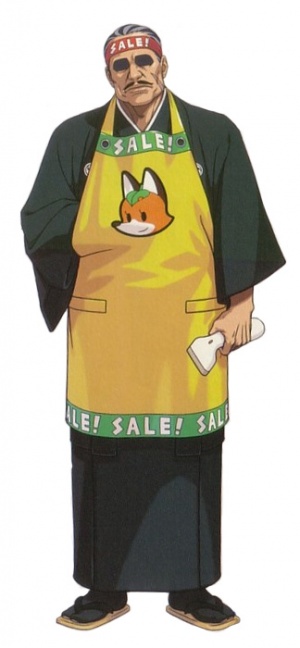 Winfred Kitaki - Ace Attorney Wiki - Neoseeker