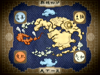 Four Nations - Avatar: The Last Airbender Wiki - Neoseeker