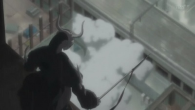 Tōjū - Bleach Wiki - Neoseeker