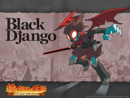 Black Django - Boktai Wiki - Neoseeker