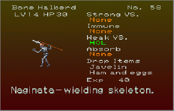 Bone Halberd - Castlevania Wiki - Neoseeker