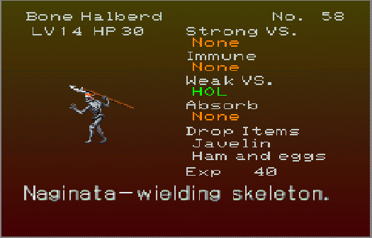 Bone Halberd - Castlevania Wiki - Neoseeker